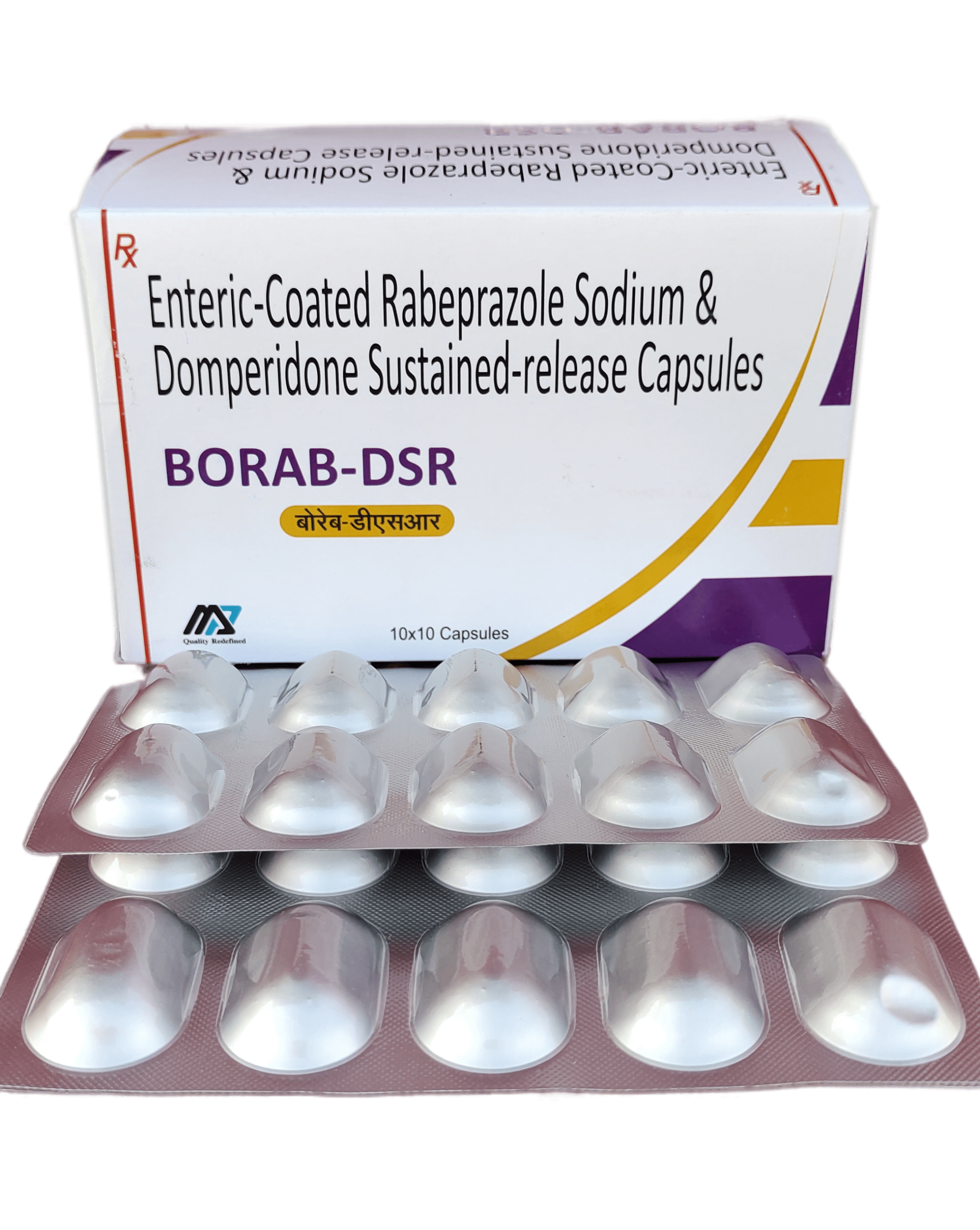 BORAB DSR CAP 10 TAB - Medmiliz Pharma - Medmiliz Pharma